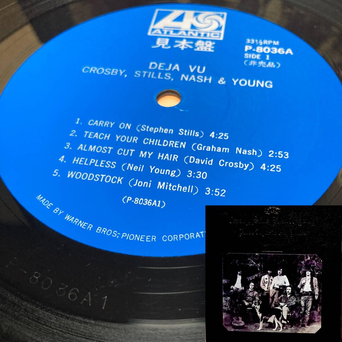 Yahoo!オークション - PROMO P-8036A 美盤LP Crosby Stills Nash & You...