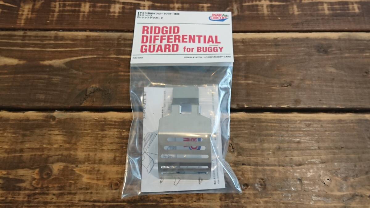 Yahoo!オークション - （公式）INAKAサーキット リジットデフガードfor...
