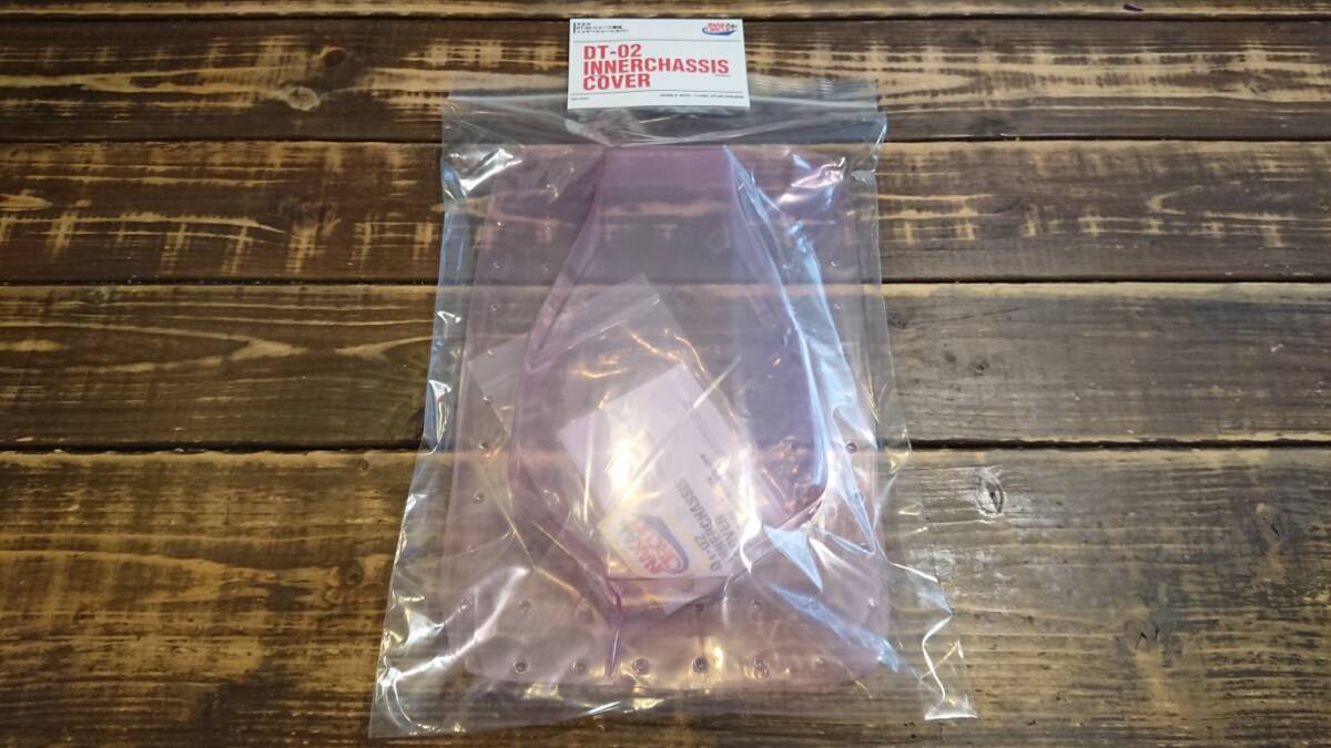 Yahoo!オークション - （公式）INAKAサーキット DT-02インナーシャーシ...