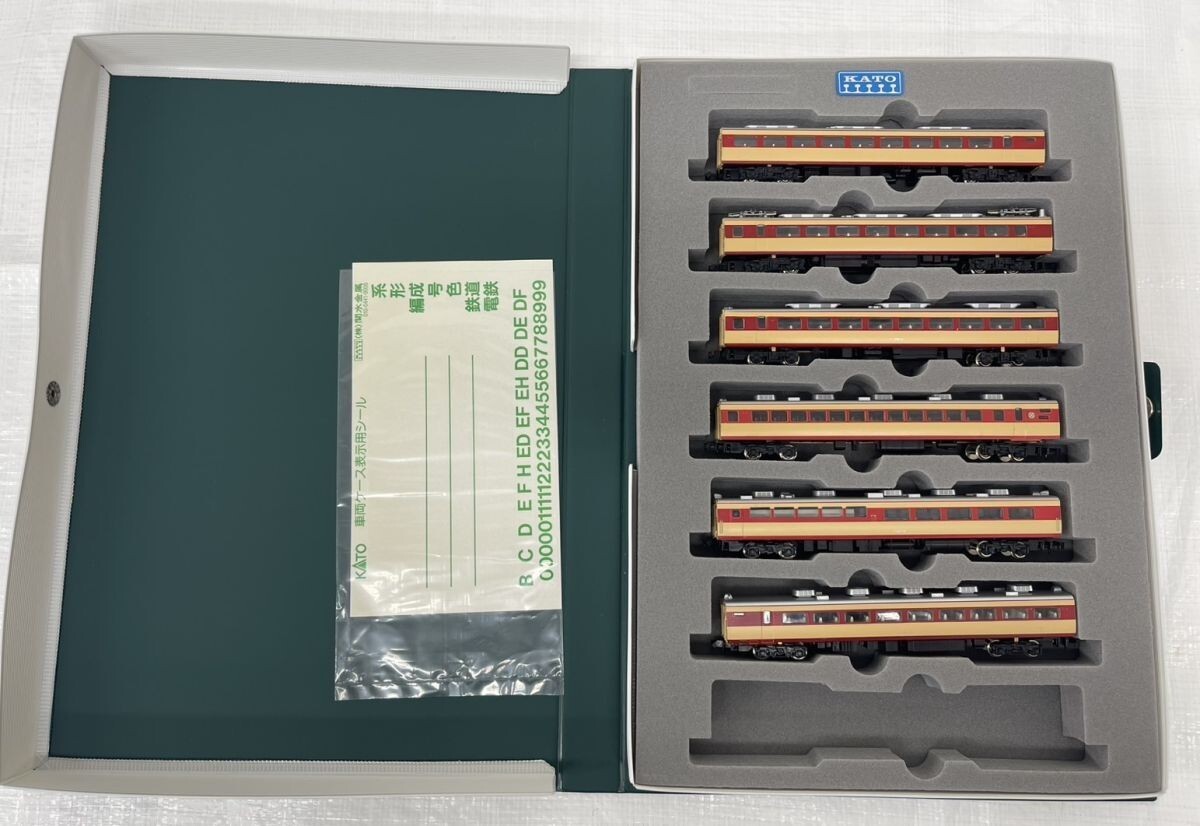 Yahoo!オークション - M533-SG6-800 KATO カトー Nゲージ モハ180-2 モ...