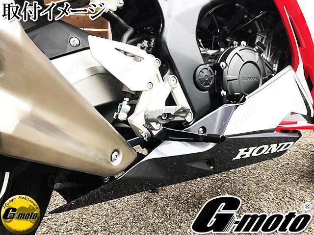 Z12-3AGχ G-moto製 CNC マルチステップKai X11 SC42 ST1100パン ヨーロピアン SC26 STX1300パン ヨーロピアン SC51 CBR1100XX ...