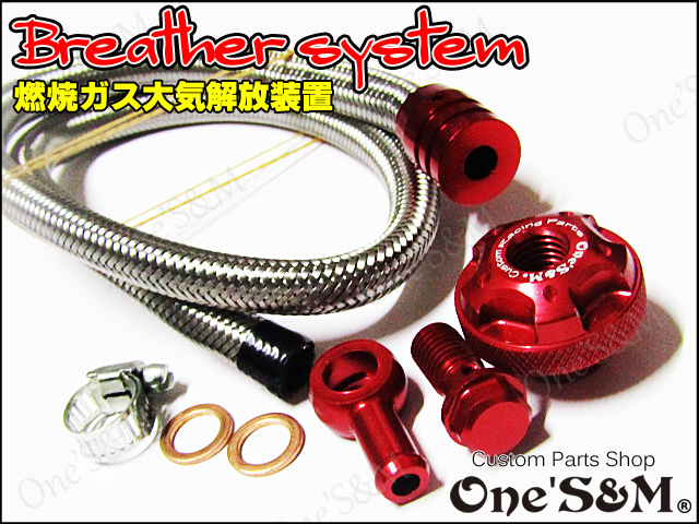 Yahoo!オークション - HD-1RD BMW F650 F800GS F700GS F800R F800R 汎...