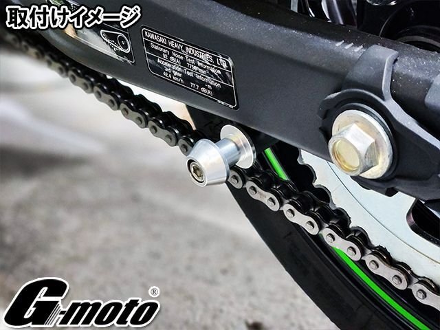 Yahoo!オークション - Z25-1SV レーシングスタンド ボルト 銀色 YAMAHA...