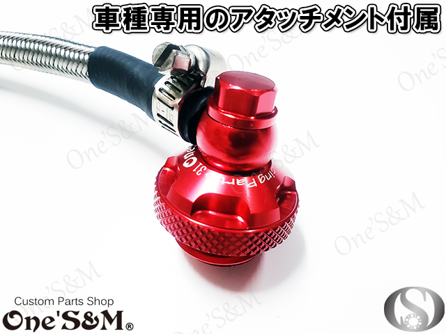 Yahoo!オークション - HD-1RD ブリーザーシステム CB1000SF SC30 CBR10...