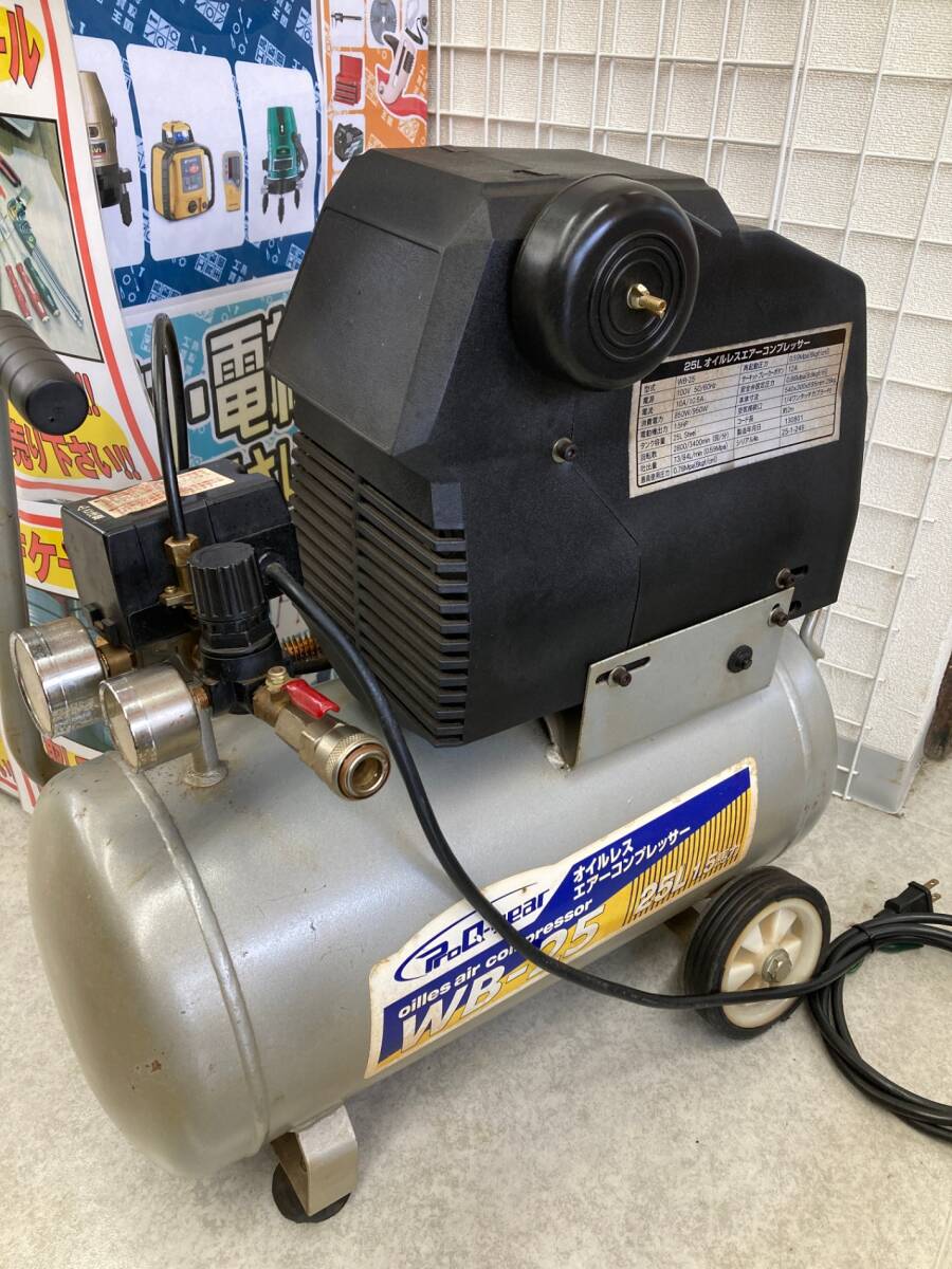 Yahoo!オークション - 【引取限定】シンセイ オイルレスエアーコンプレ...