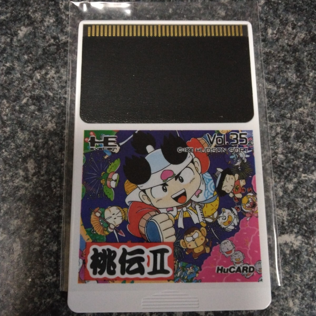 Yahoo!オークション - 【PCE】 桃太郎伝説II