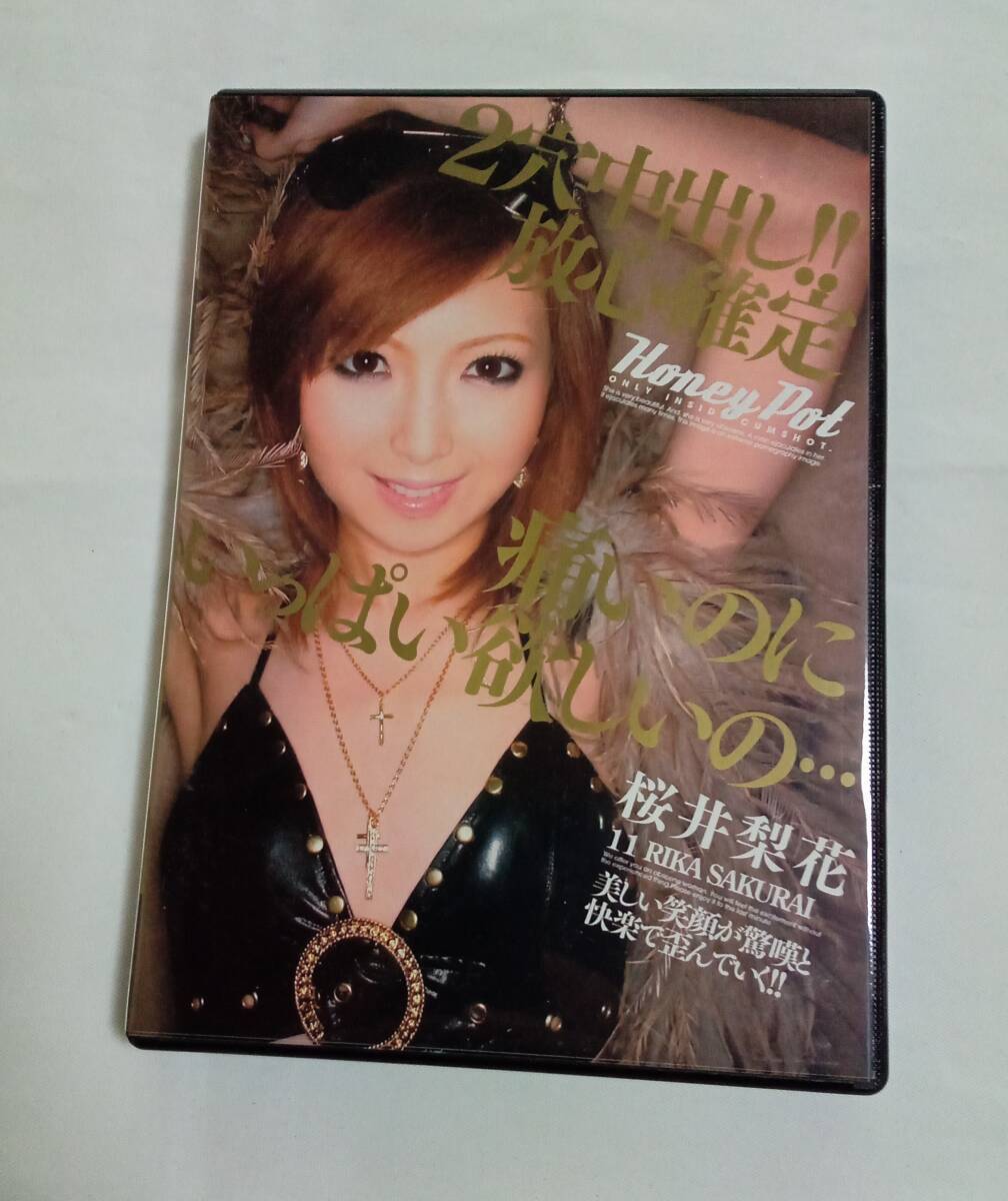 Yahoo!オークション - DVD / 桜井梨花 Honey Pot 11 HP-011 YSO 2穴中...