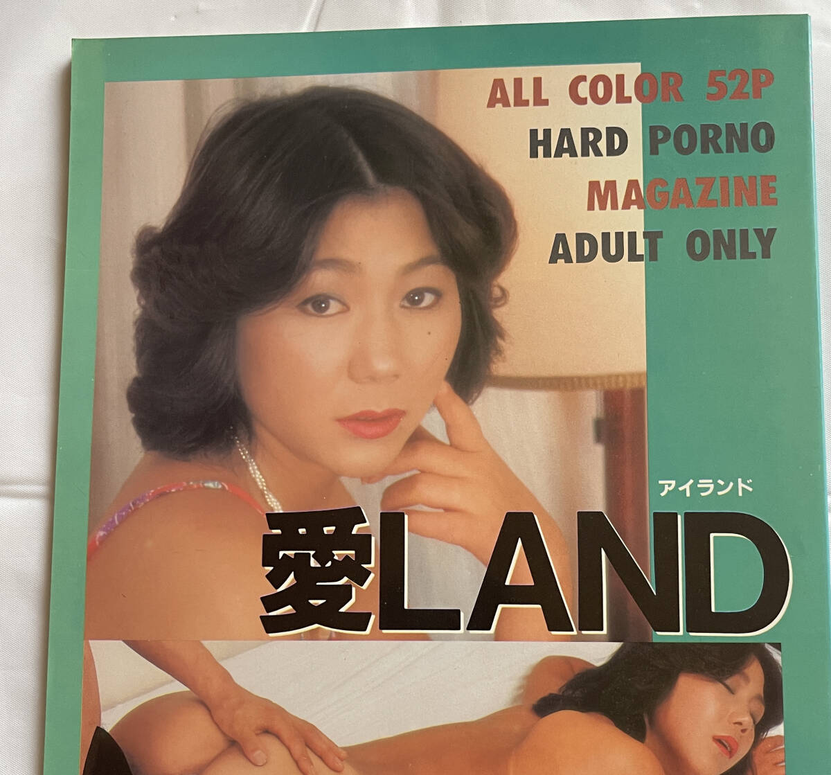 Yahoo!オークション - 成人向写真集 740