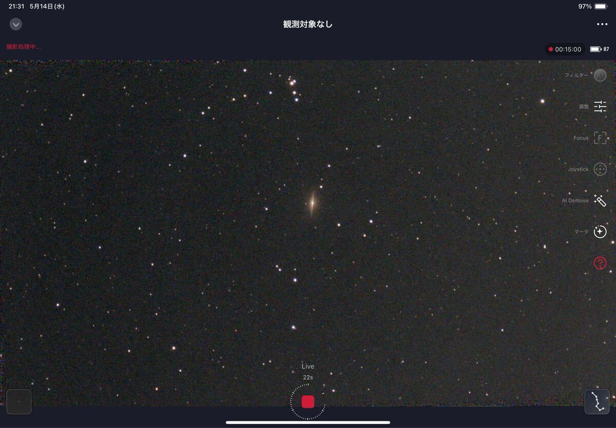 Yahoo!オークション - ZWO Seestar s30