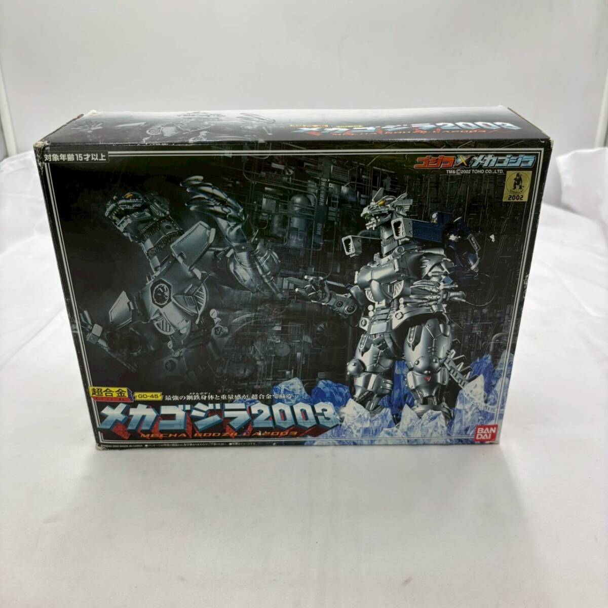 Yahoo!オークション - 現状品 超合金 BANDAI メカゴジラ2003 GD-45M 重...