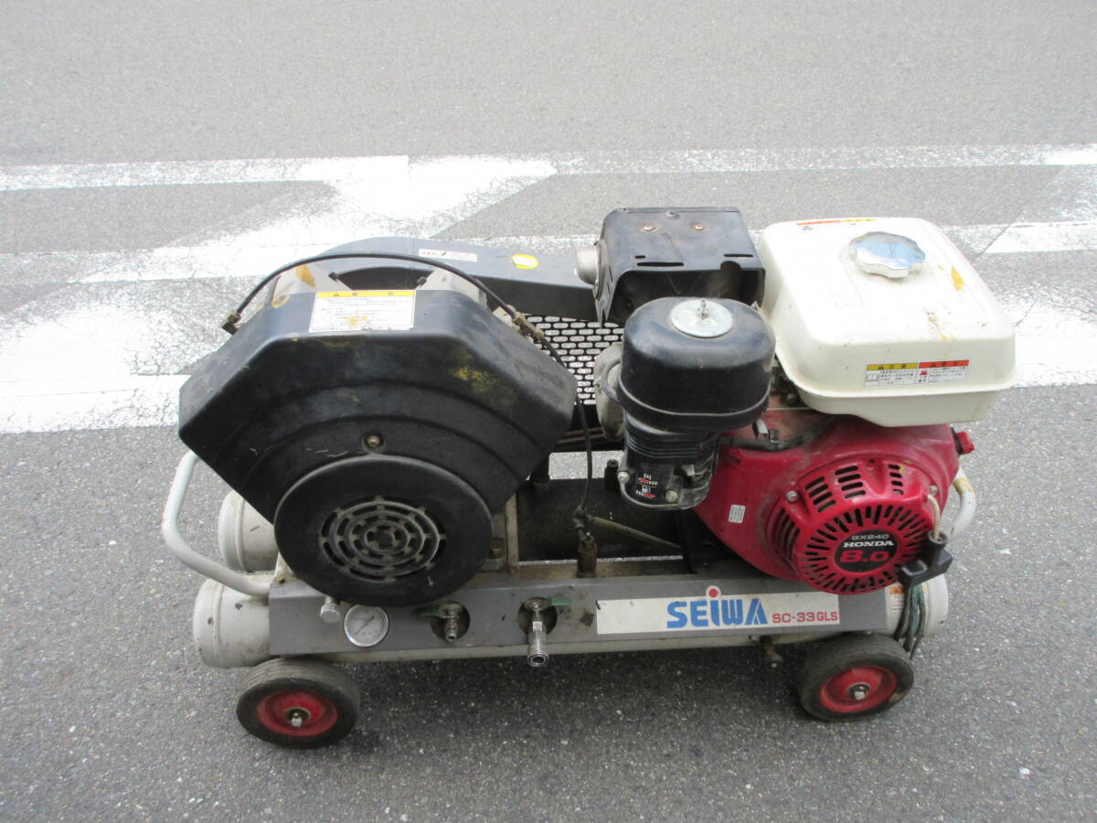 Yahoo!オークション - 精和 seiwa ガソリンエンジン式エアーコンプレッ...
