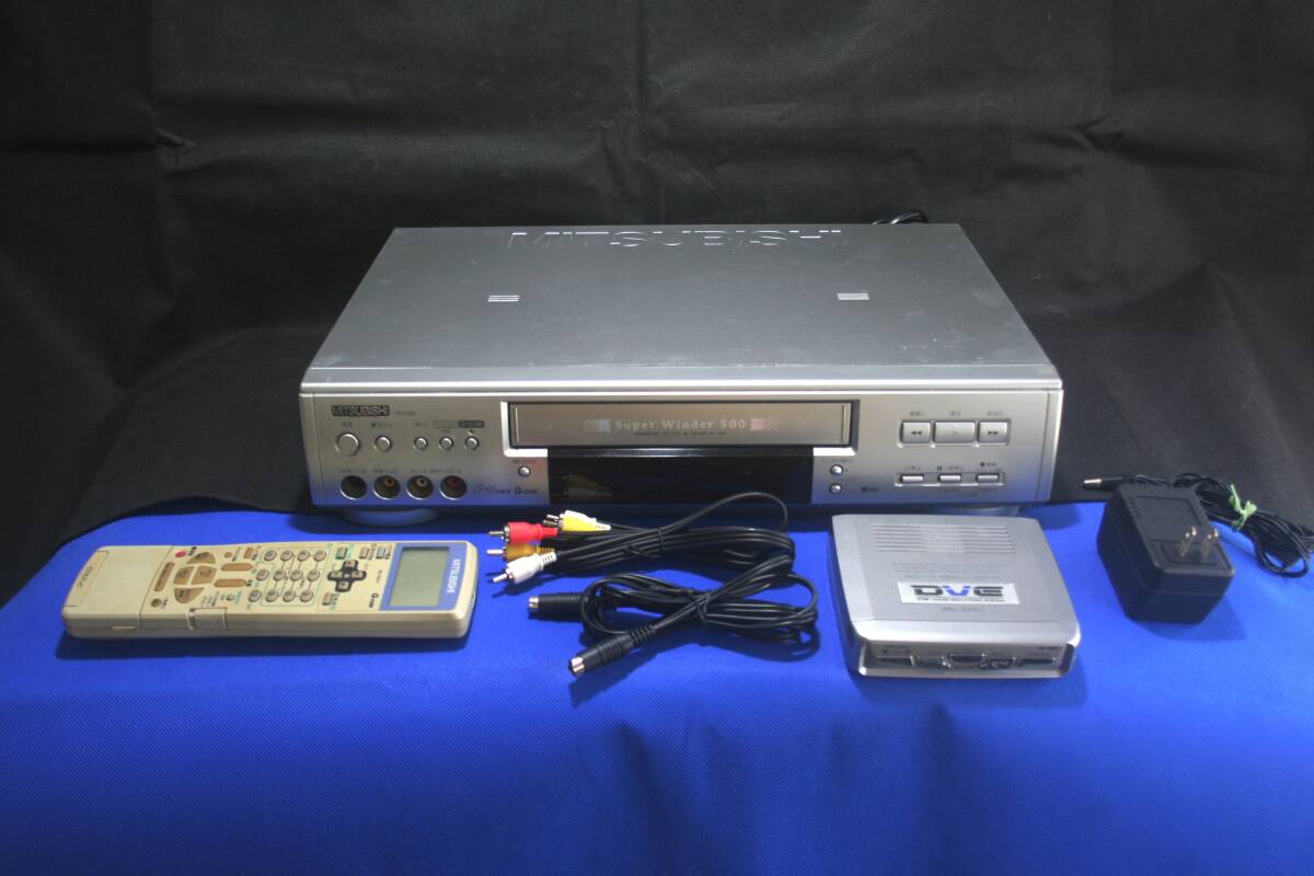 Yahoo!オークション - S-VHSビデオレコーダー HV-S300 保証あり ダビン...
