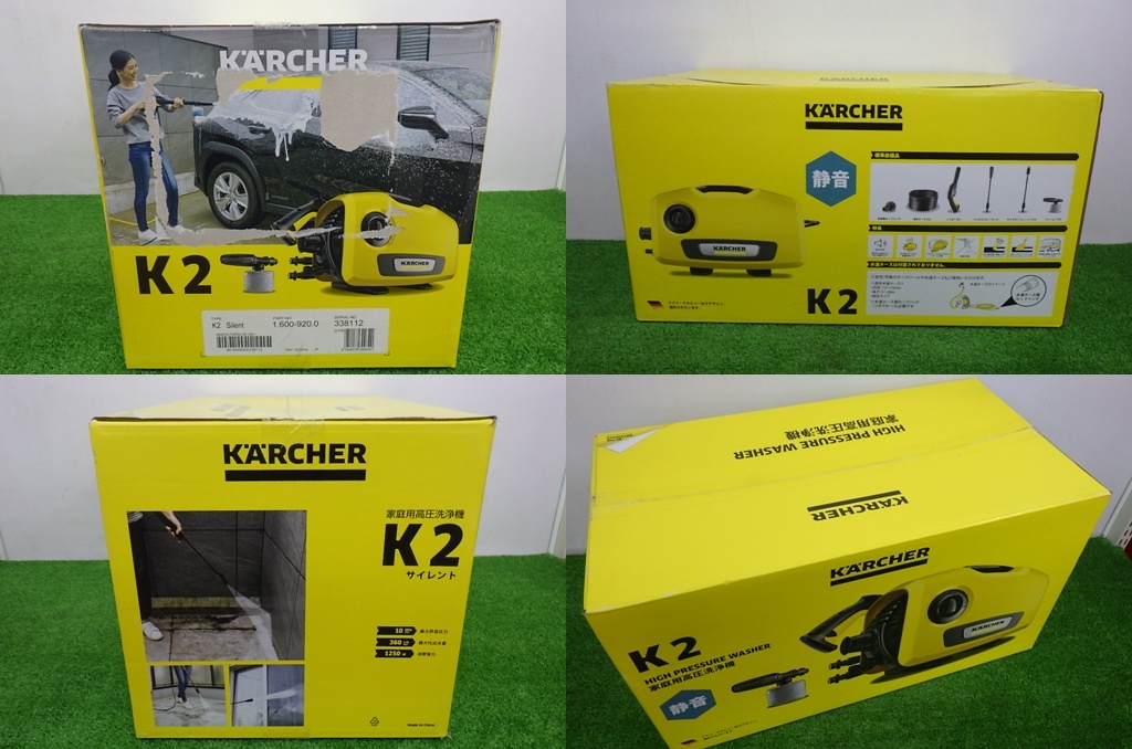Yahoo!オークション - 未開封品 KARCHER ケルヒャー 家庭用高圧洗浄機 ...