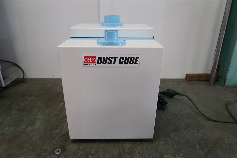 オーム電機 株 小型集塵機 ダストキューブ ODU-1000DSA-AT2 2016年製 YY-46(店舗用品)｜売買されたオークション情報、yahooの商品情報をアーカイブ公開 ...