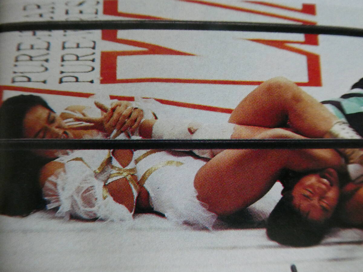 Yahoo!オークション - 週刊プロレス1994年10月4日号 JWP女子プロレス横...
