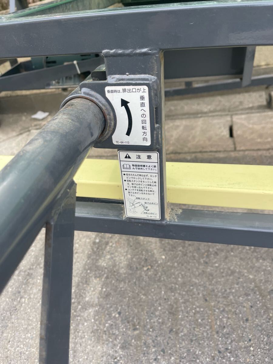 Yahoo!オークション - タイショーレザーコンテナ MA-10T