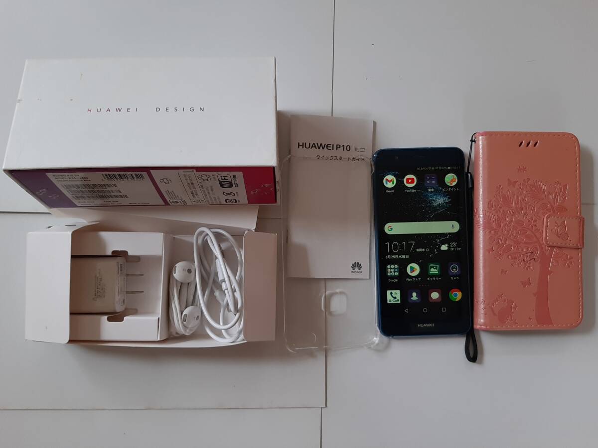 Yahoo!オークション - HUAWEI P10 Lite 32GB 5.2インチ WAS-LX2J-BL サ...