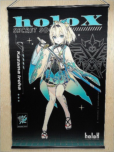 Yahoo!オークション - 風間いろは B2タペストリー holoX ホロライブ_a6...
