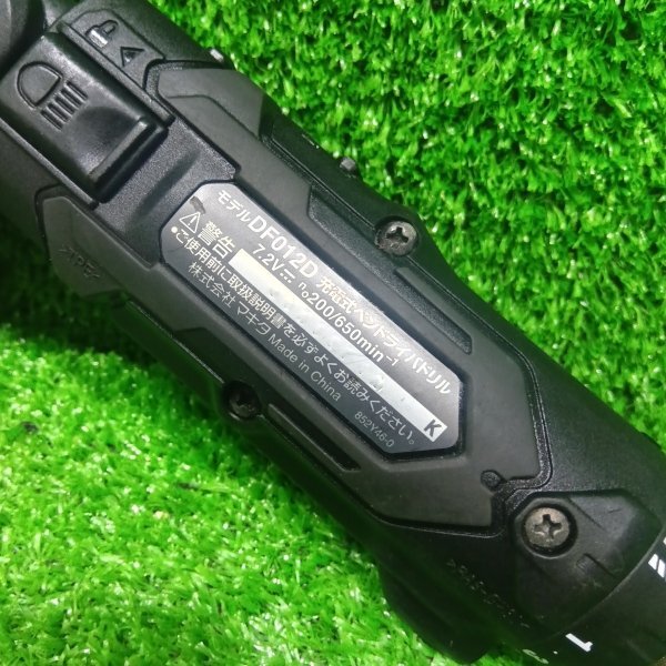 Yahoo!オークション - マキタ DF012D 充電式ドライバドリル【船橋店】