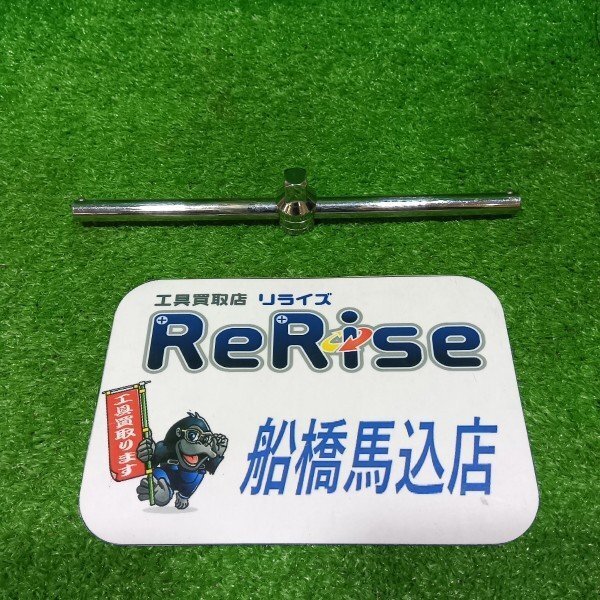 Yahoo!オークション - スナップオン F5L スライディングTハンドル【船...