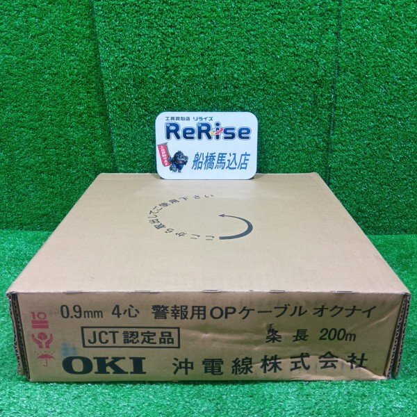 Yahoo!オークション - 沖電線 沖電線 警報用OPケーブル オクナイ 200m...