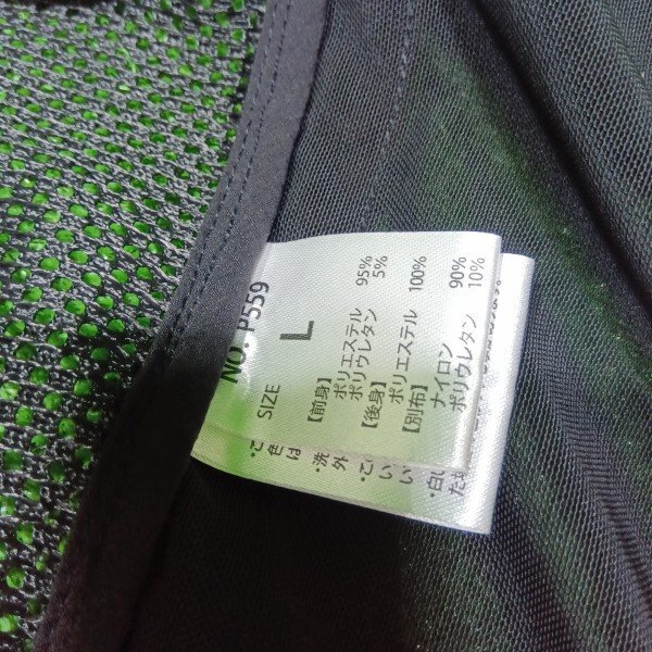 Yahoo!オークション - HOOH PV555 ペルチェベスト【船橋店】