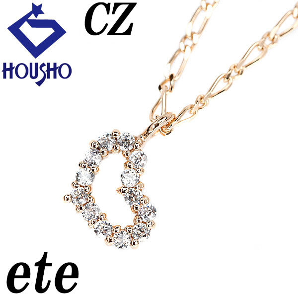 Yahoo!オークション - エテ キュービックジルコニア ネックレス K10PG ...