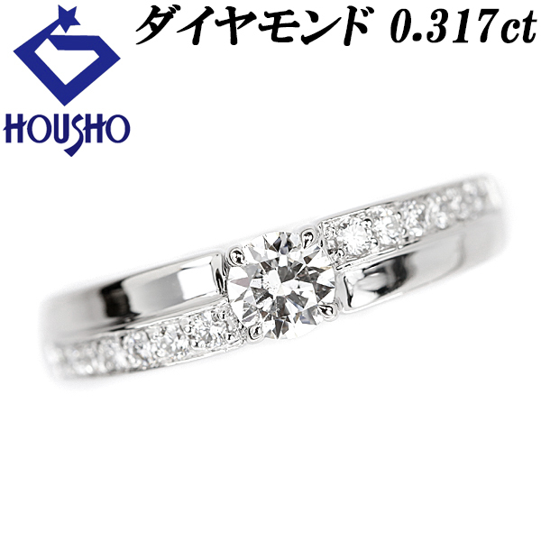 Yahoo!オークション - ダイヤモンド リング 0.317ct Pt900 二連風 中古...