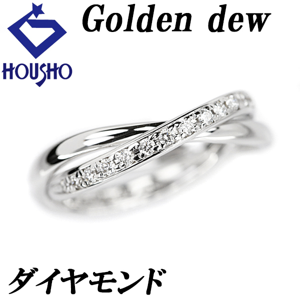 Yahoo!オークション - ゴールデンデュー ダイヤモンド K18WG 2連風 重...