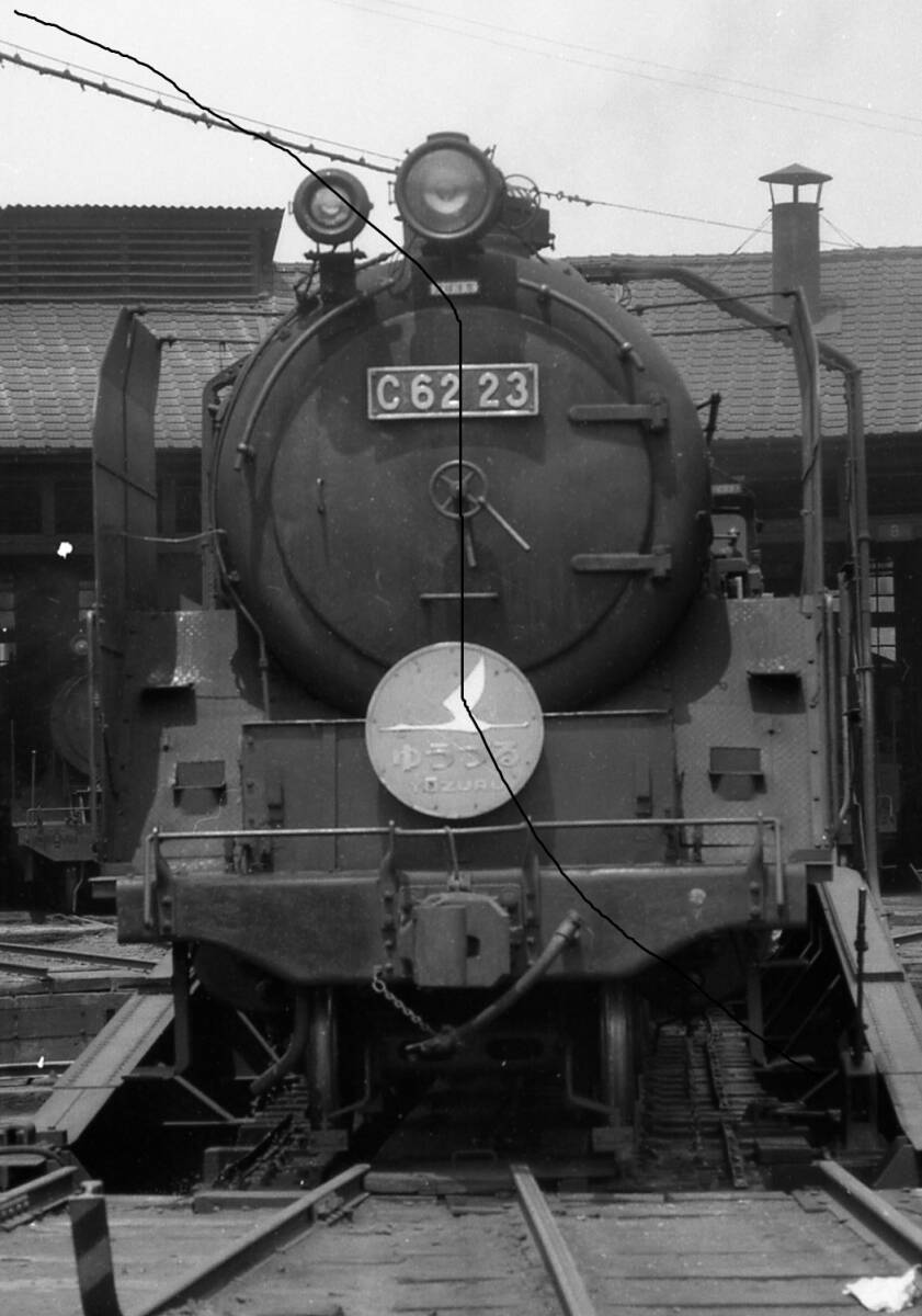 Yahoo!オークション - 国鉄時代 昭和42年 平機関区など C62 ゆうづる C...