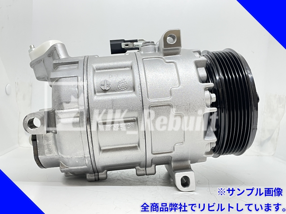 Yahoo!オークション - [リビルト]ラフェスタ[B30 NB30]エアコンコンプ...