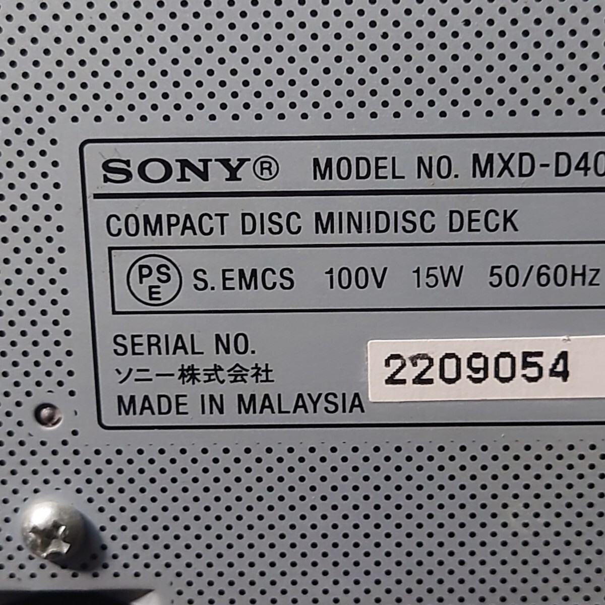 Yahoo!オークション - 【動確OK】 ソニー / SONY CD MD デッキ MXD-D40...