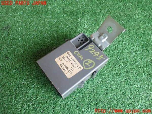 Yahoo!オークション - 2UPJ-92456147]フェアレディZ(GZ32)コンピュータ...