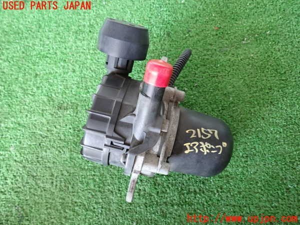 Yahoo!オークション - 2UPJ-21572590]ハイラックスサーフ(TRN215W)エア...