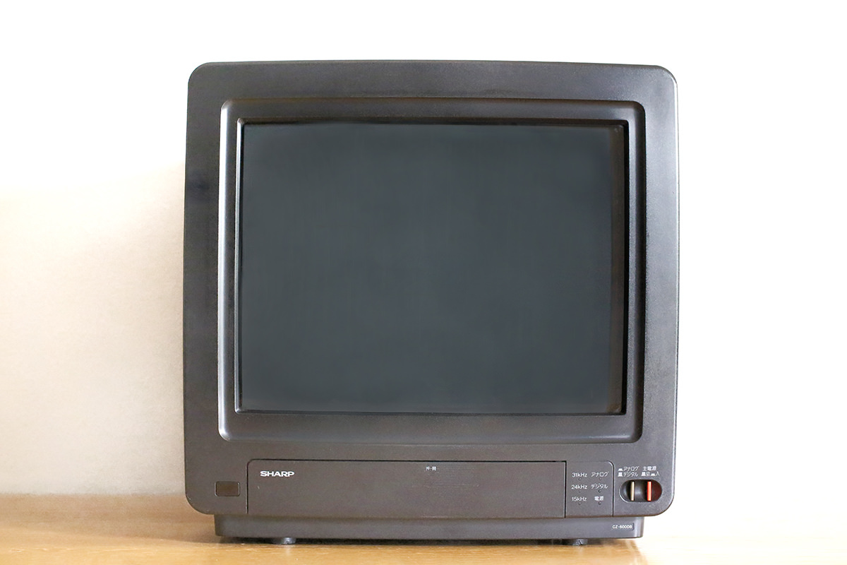 Yahoo!オークション - SHARP CZ-600DB ブラウン管モニター 15kHz/24kHz...