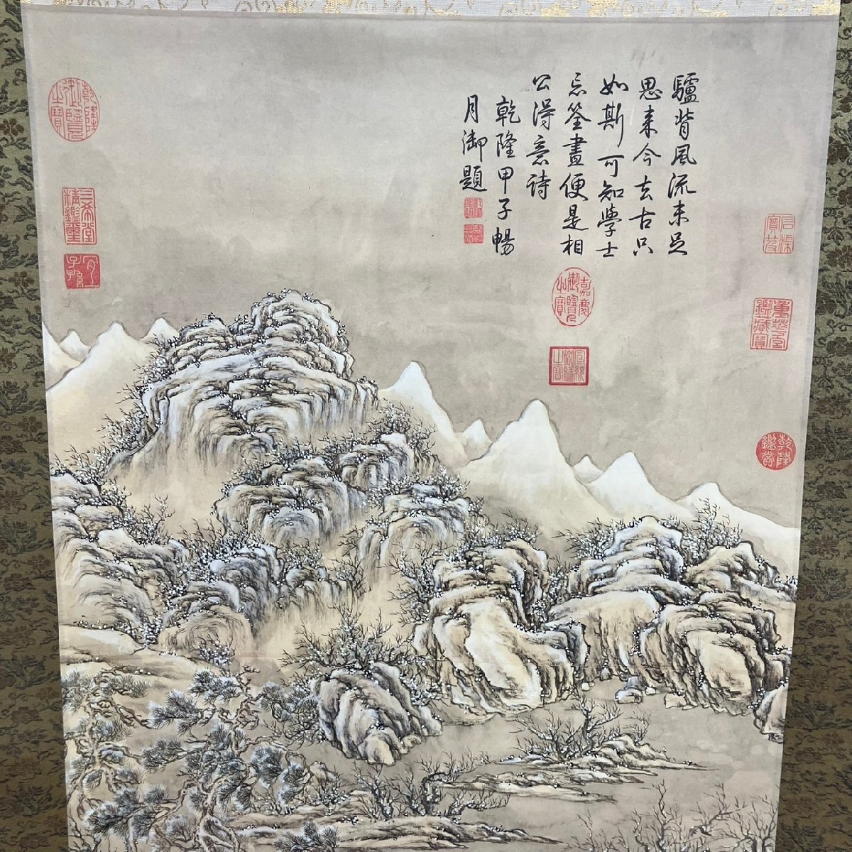 Yahoo!オークション - S108 掛け軸 1点 絵 人物 書 【覇橋覓句】 作者 ...