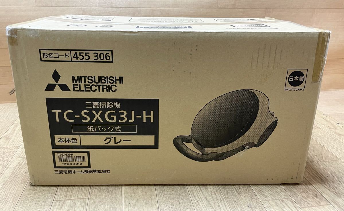 Yahoo!オークション - 未使用 未開封 TC-SXG3J-H グレー MITSUBISHI 三...