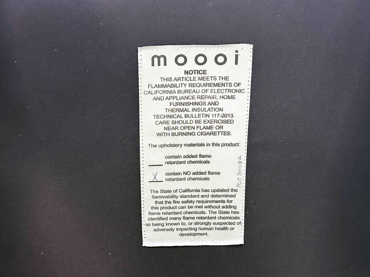 Yahoo!オークション - 地域限定送料無料 超美品 中古 moooi モーイ モ...