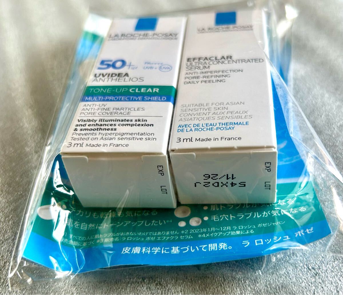 Yahoo!オークション - ラロッシュポゼUVイデアXLトーンアップクリア3ml...