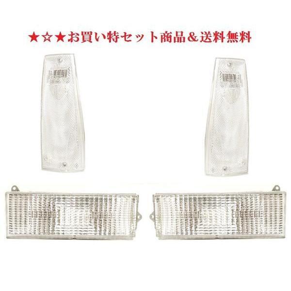 Yahoo!オークション - ジープ チェロキー 7MX -97y 左右フロントクリア...