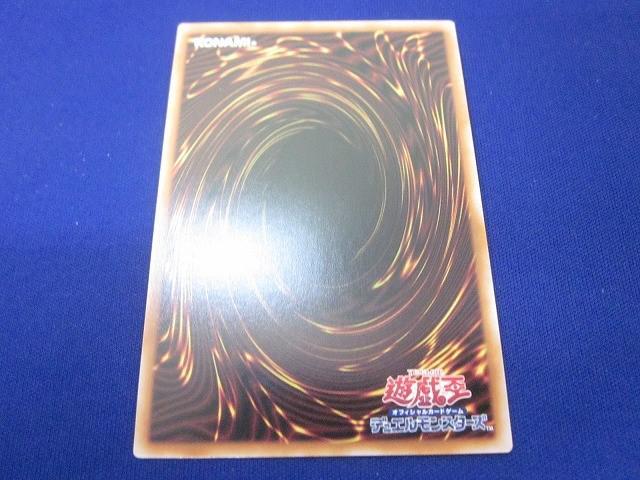 トレカ 遊戯王 QCCP-JP008 ブルーアイズ タイラント ドラゴン QCシークレット(シングルカード)｜売買されたオークション情報、yahooの商品情報をアーカイブ公開 - オークファン ...