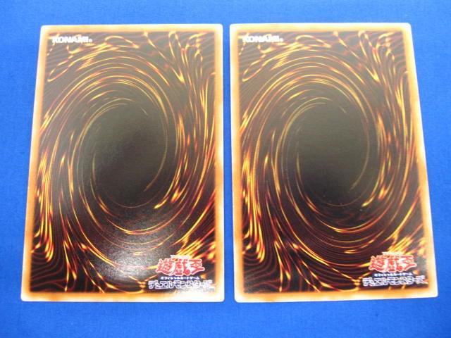 Yahoo!オークション - トレカ 遊戯王 LVAL-JP084 No.18 紋章祖プレ...