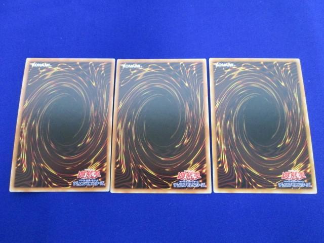 Yahoo!オークション - トレカ 遊戯王 SD37-JPP03 エルシャドール・ミド...