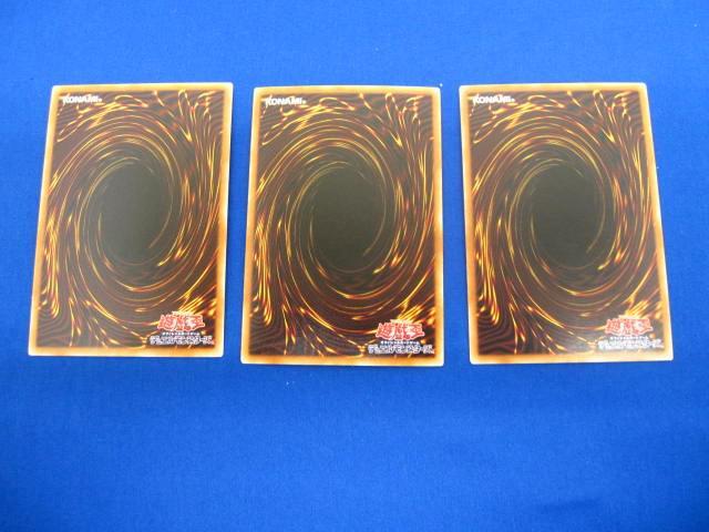 Yahoo!オークション - トレカ 遊戯王 DUEA-JP049 エルシャドール・ネフ...