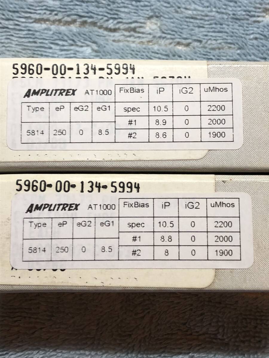 Yahoo!オークション - 12AU7/5814A 4本