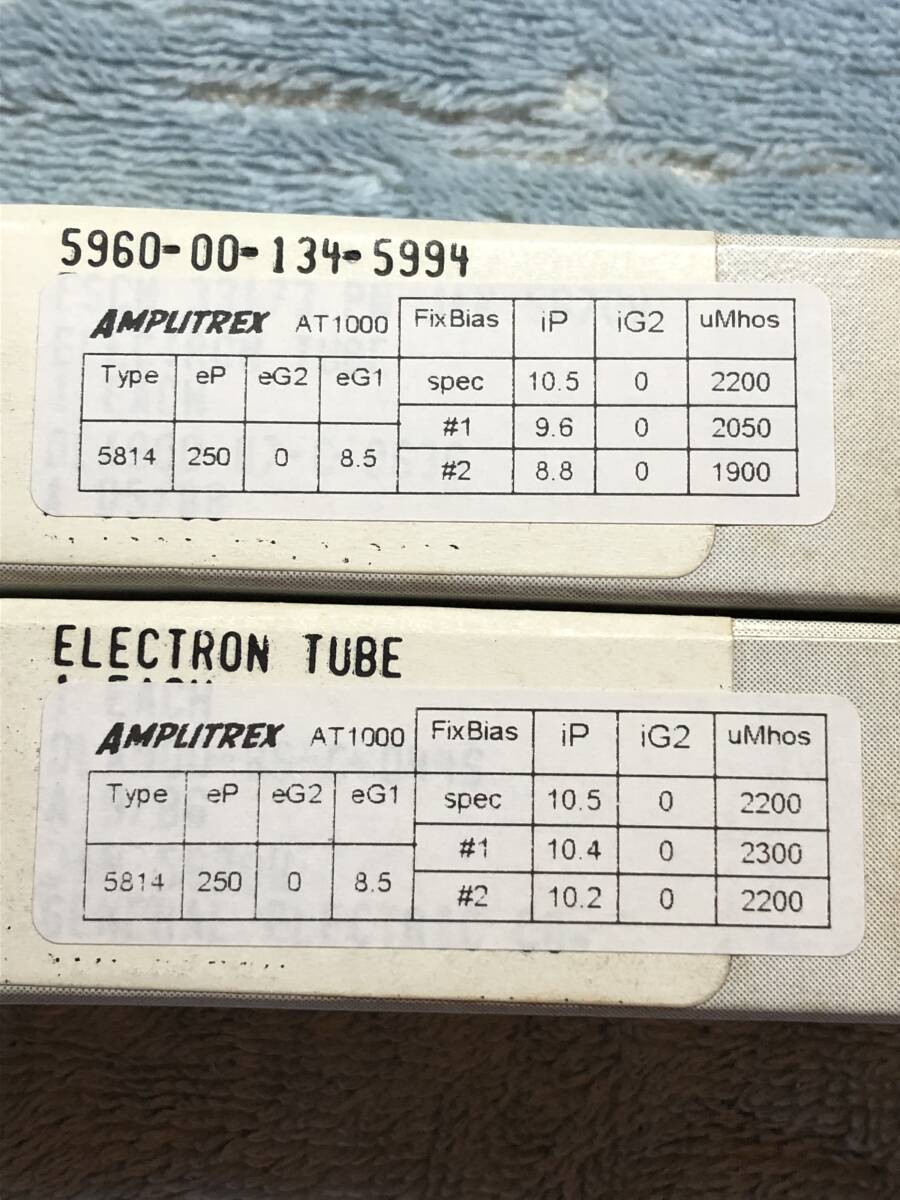 Yahoo!オークション - 12AU7/5814A 4本