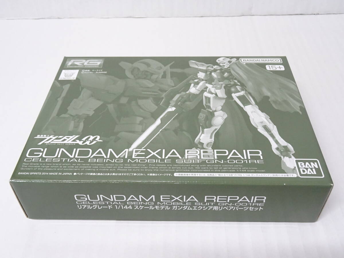 Yahoo!オークション - 【未開封品】HO-997 RG リアルグレード 1/144 ス...