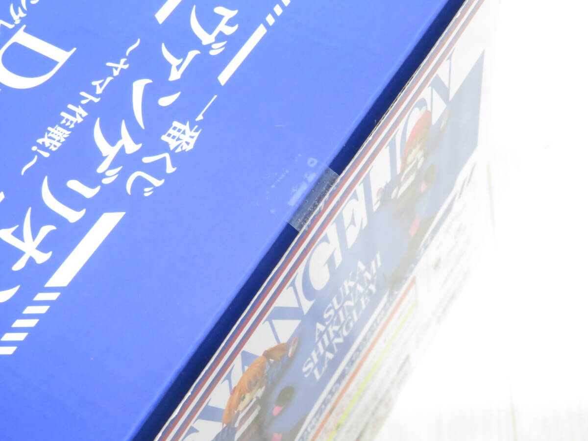 Yahoo!オークション - 【未開封】HO-449 一番くじ エヴァンゲリオン