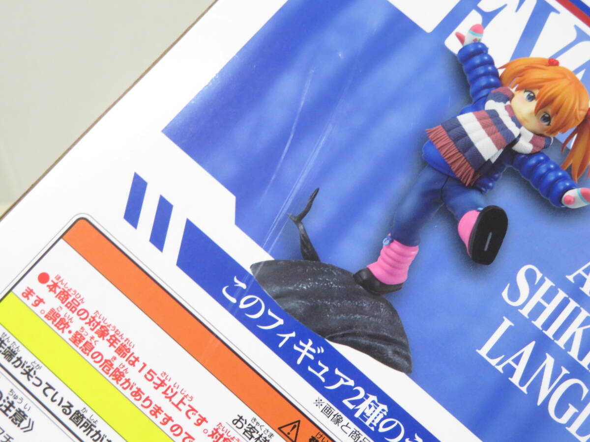 Yahoo!オークション - 【未開封】HO-449 一番くじ エヴァンゲリオン