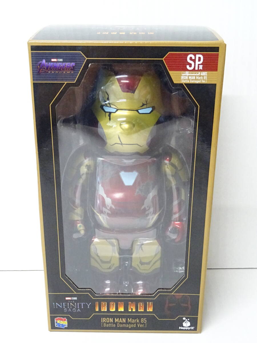 Yahoo!オークション - 【未開封】HO-957 Happyくじ SP賞 ベアブリック ...